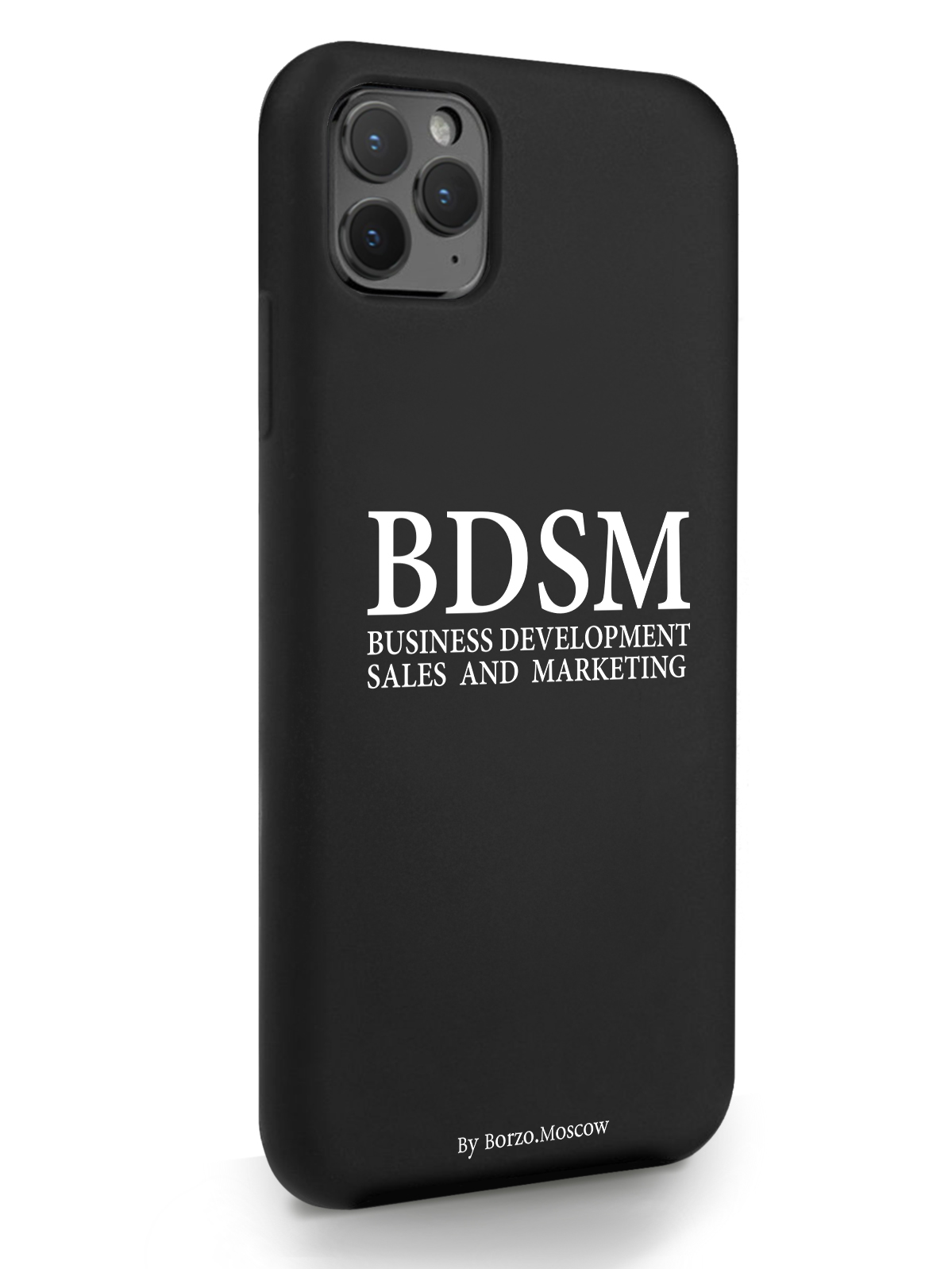 Чехол Borzo.Moscow для iPhone 11 Pro Max BDSM черный