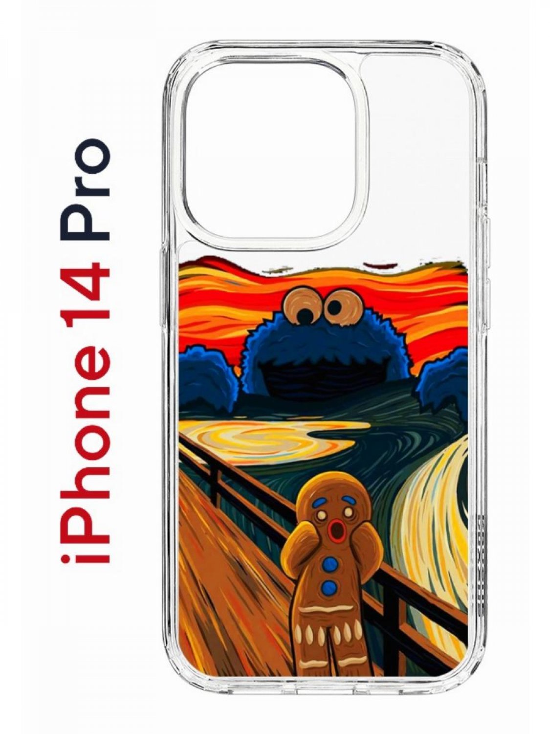 Чехол на iPhone 14 Pro с принтом Kruche Print Cookie Scream, бампер с защитой камеры