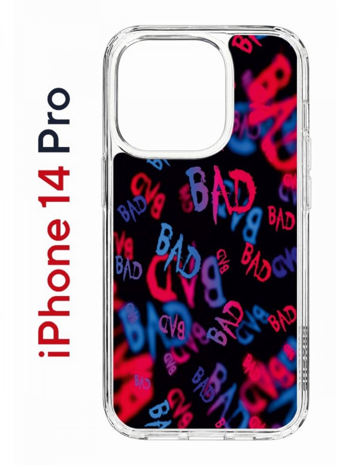 Чехол на iPhone 14 Pro с принтом Kruche Print Bad, бампер с защитой камеры