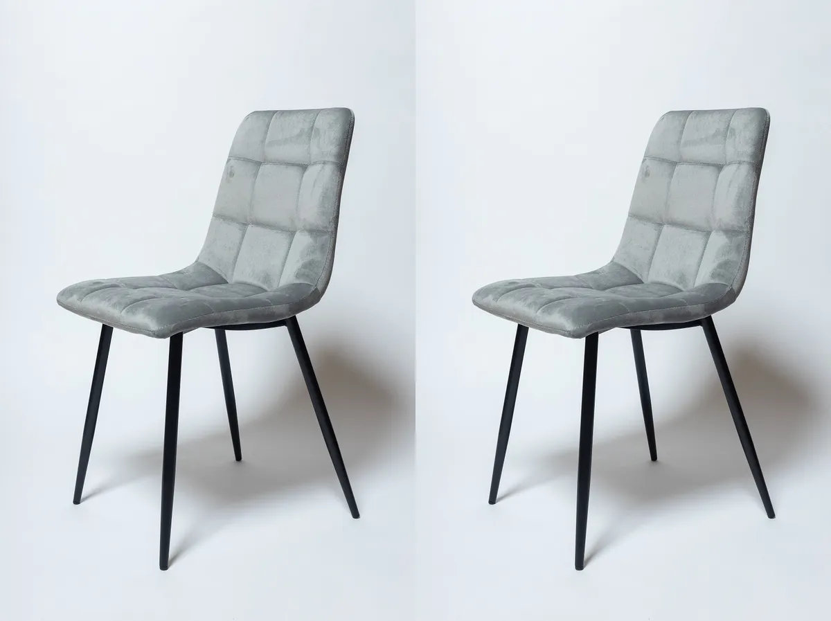 Комплект стульев 2 шт. La Room OKC - 1225, серый/черный
