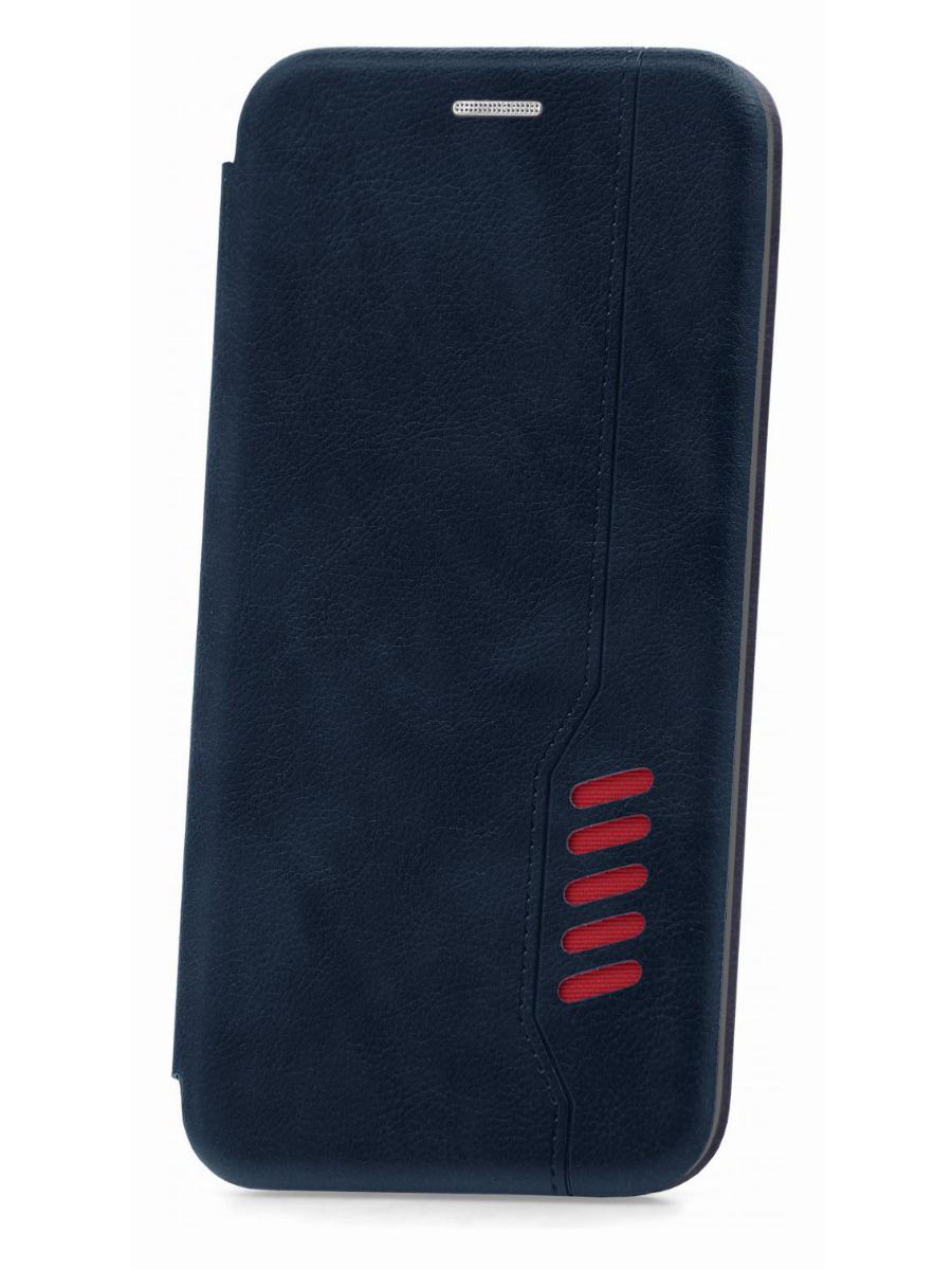 Чехол на Samsung Galaxy M11 Kruche Open Book-1 синий,книжка с карманом для карт,с магнитом