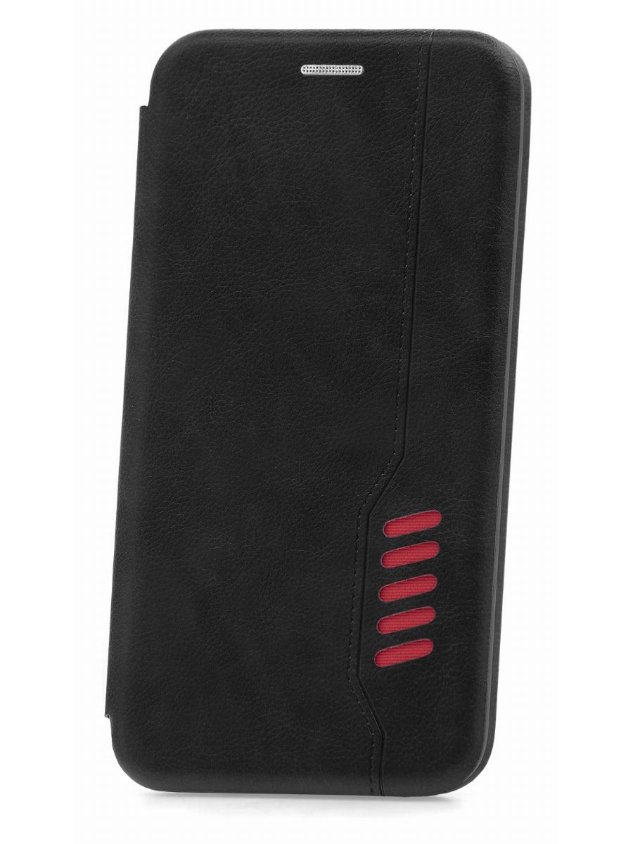 Чехол на Samsung S20 Kruche Open Book-1 черный,книжка с карманом для карт,с магнитом