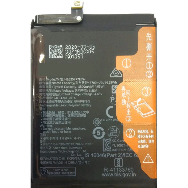 Аккумуляторная батарея HB525777EEW для Huawei P40 P 40 HB5