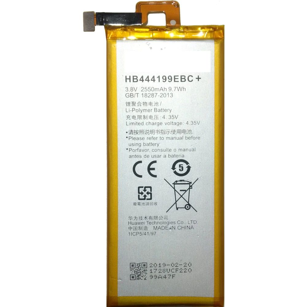 Аккумуляторная батарея HB444199EBC+ для Huawei Honor 4C HB