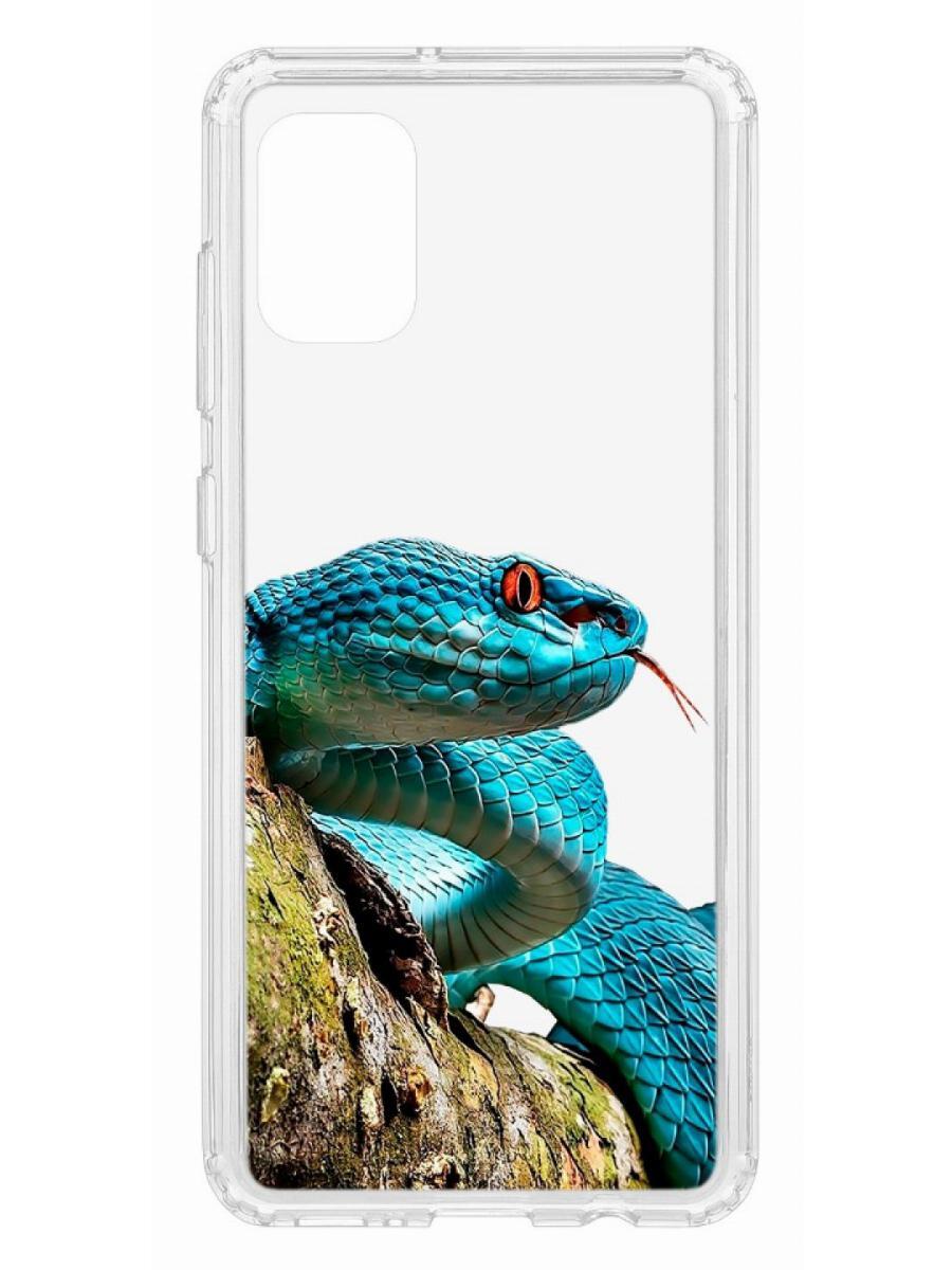 Чехол на Samsung Galaxy A31 Kruche Print Змея