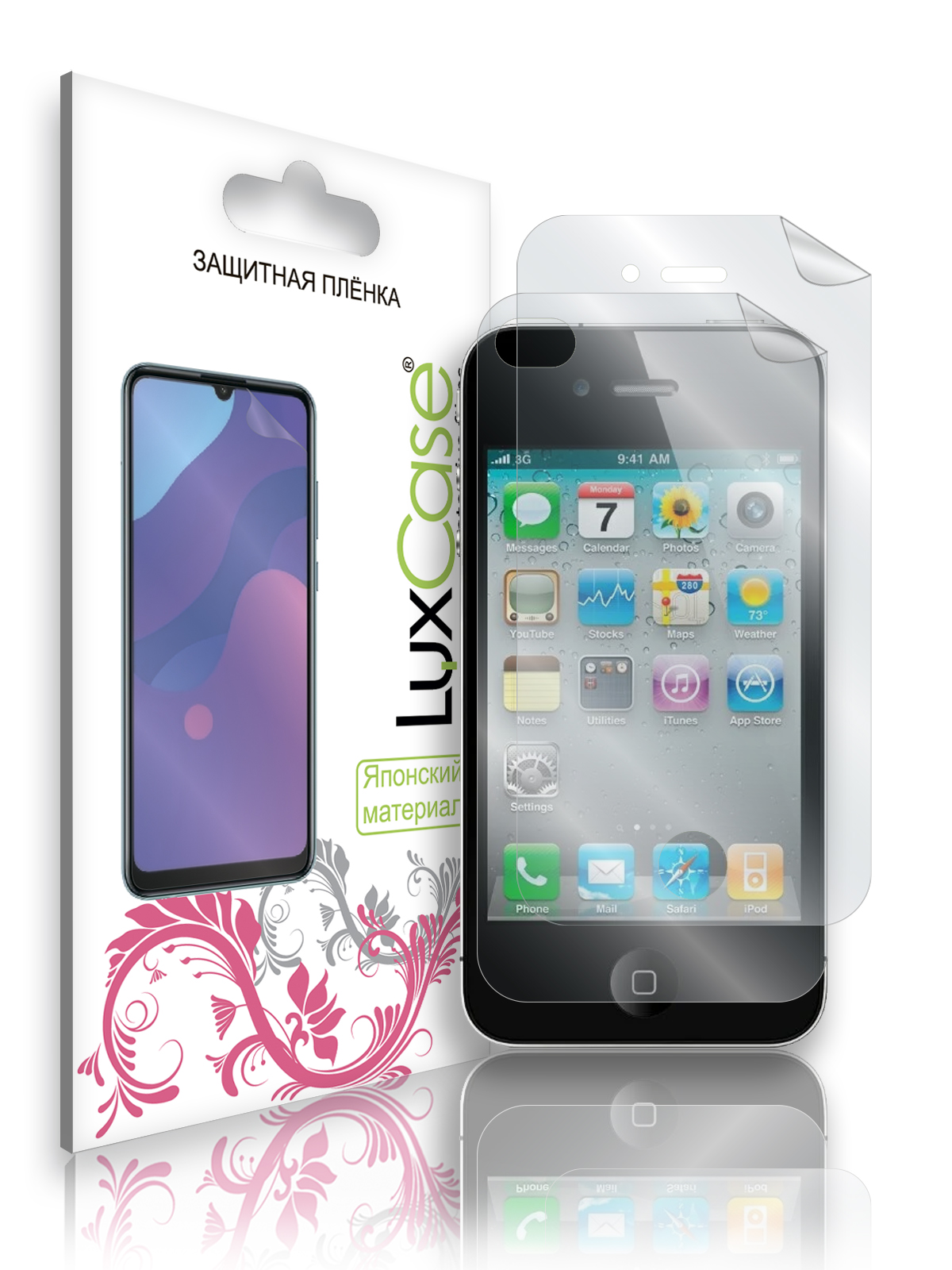 Защитная пленка LuxCase для iPhone 4, iPhone 4s, Передняя и Задняя, Глянцевая, 2шт, 80225