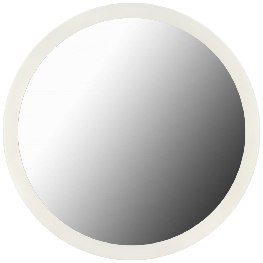 Зеркало Мастер Рио круглое белое 1/310021