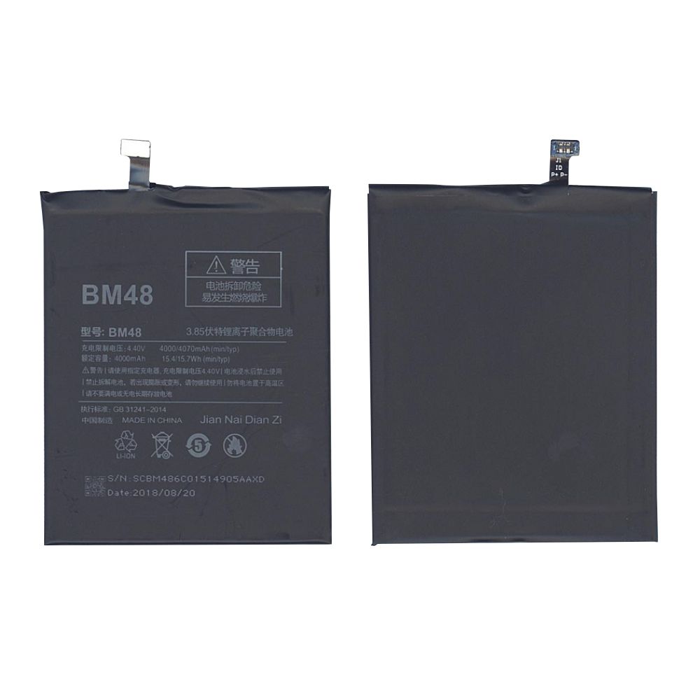 Аккумуляторная батарея BM48 для Xiaomi Note 2 Standard 4000mAh/15.4Wh 3,85V