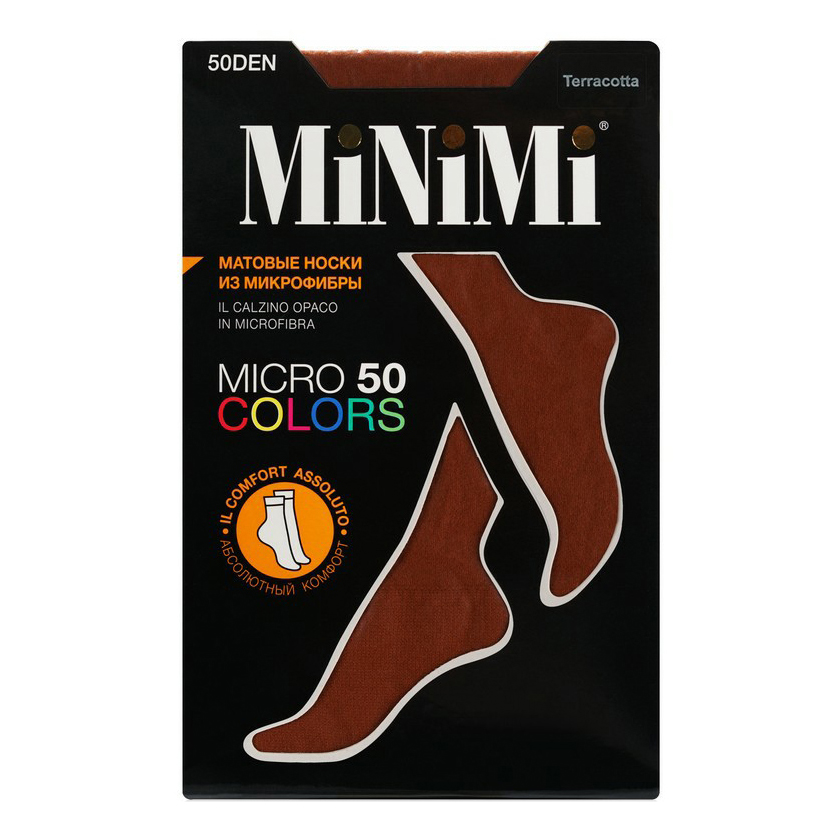Носки женские Minimi коричневые OS