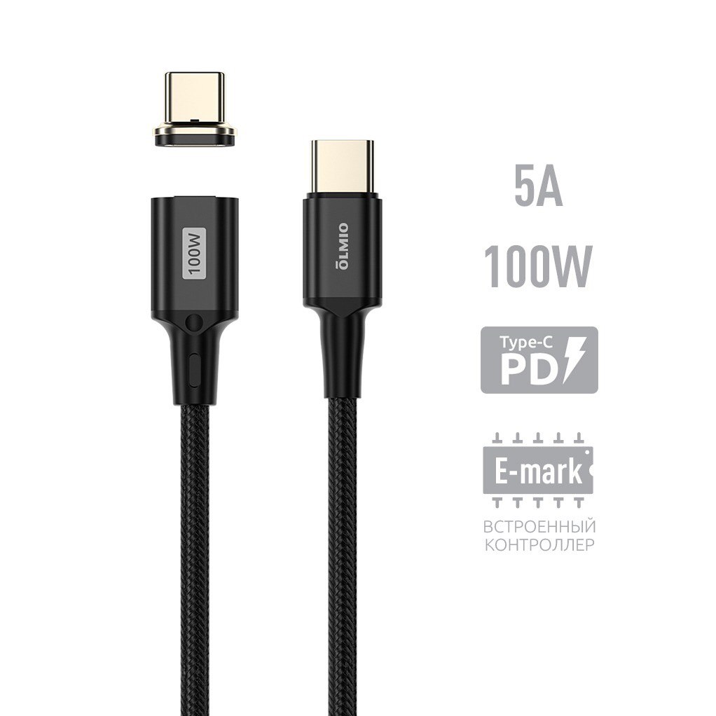 Кабель  Olmio PD100 MagCable, Type-C - Type-C, USB2.0, 1.5м, черный