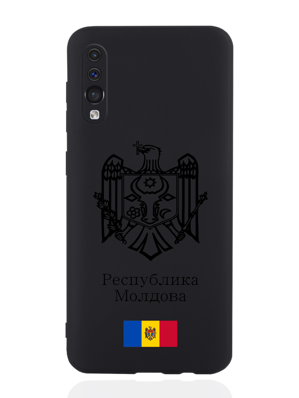 Чехол SignumCase для Samsung Galaxy A50 Черный лаковый Герб Молдавии черный
