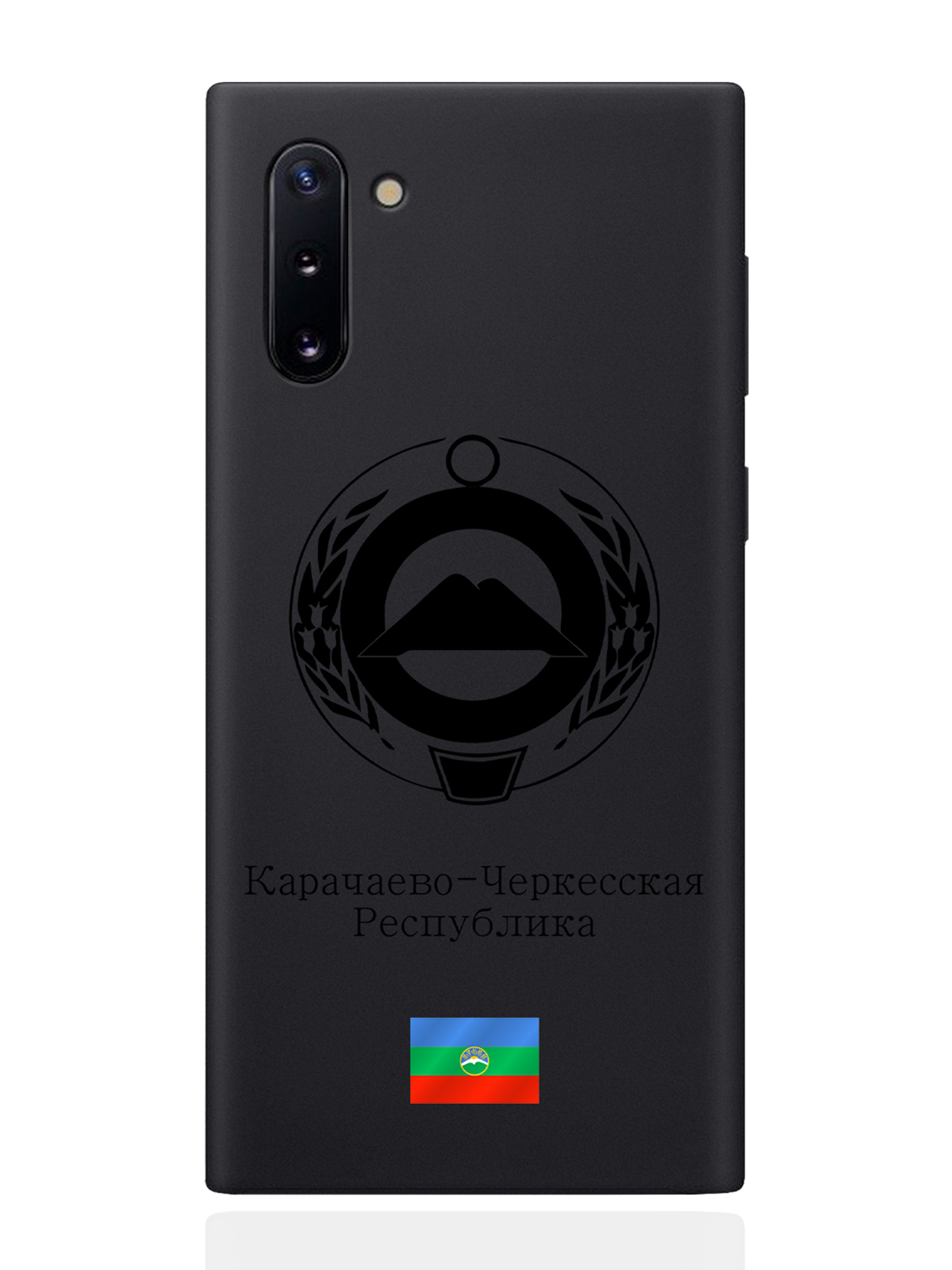 Чехол SignumCase для Samsung Galaxy Note 10 Черный Герб Карачаево-Черкесии черный
