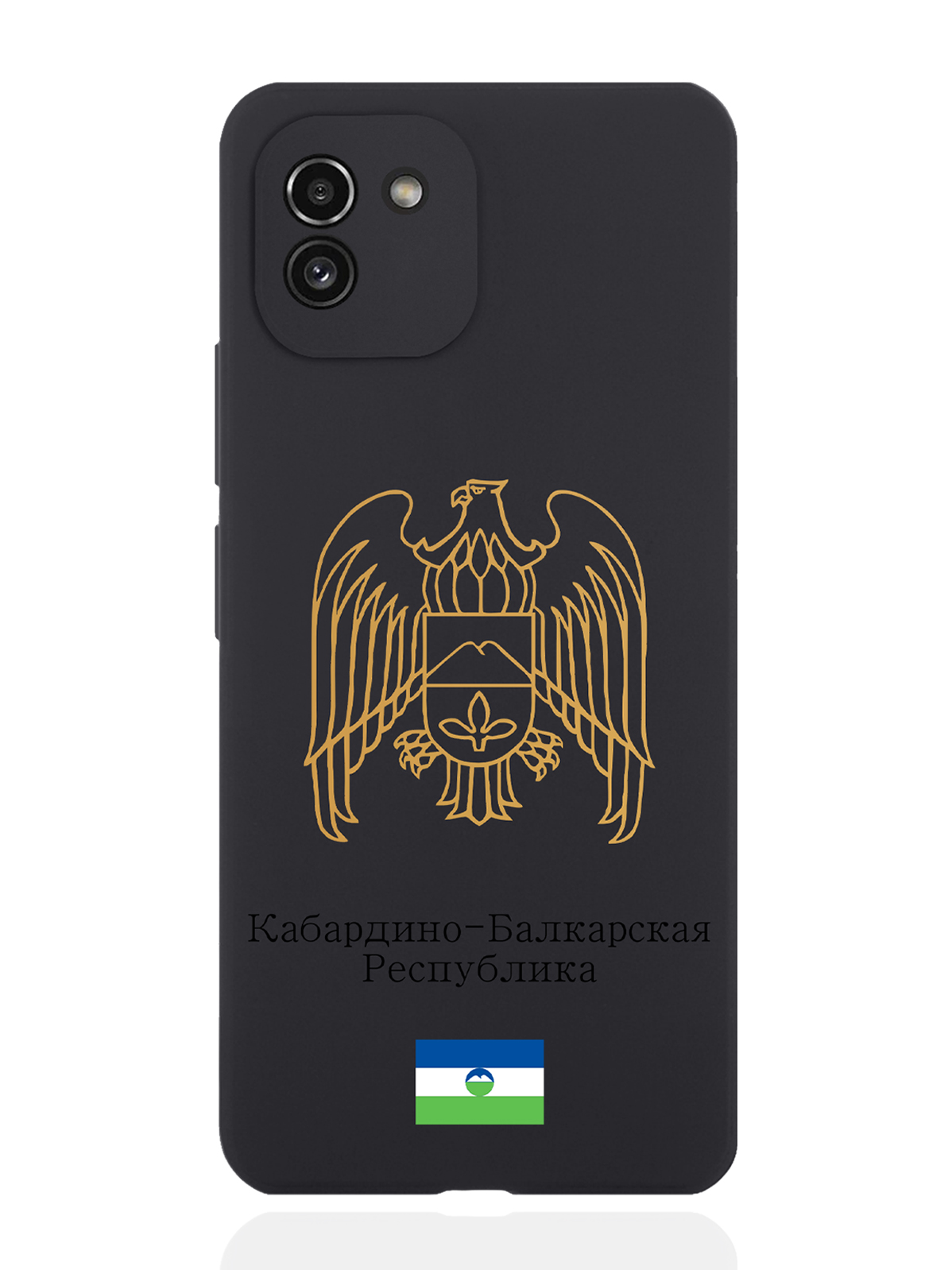 Чехол SignumCase для Samsung Galaxy A03 Золотой Герб Кабардино-Балкарии черный