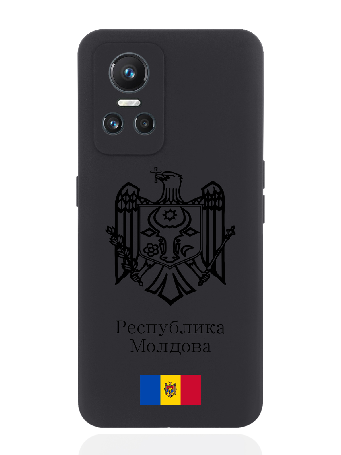Чехол SignumCase для realme GT Neo 3 Черный лаковый Герб Молдавии черный