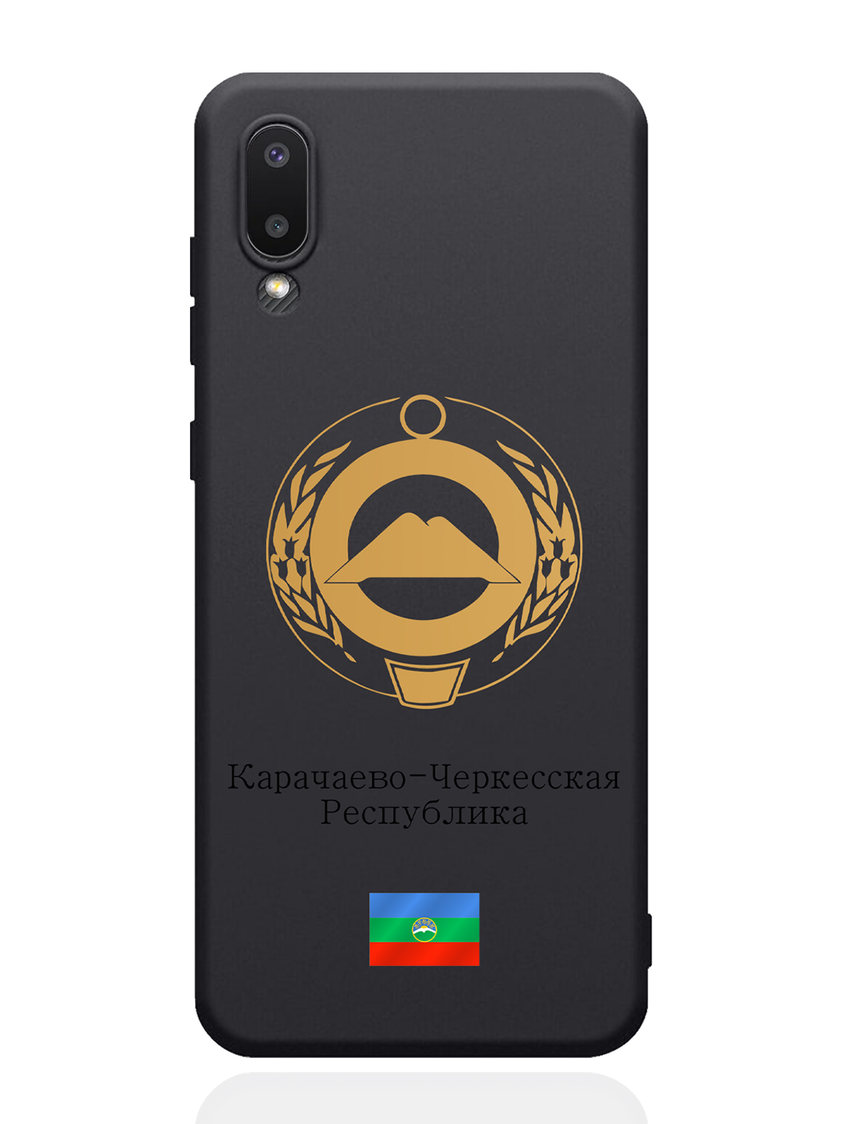 Чехол SignumCase для Samsung Galaxy A02 Золотой Герб Карачаево-Черкесии черный