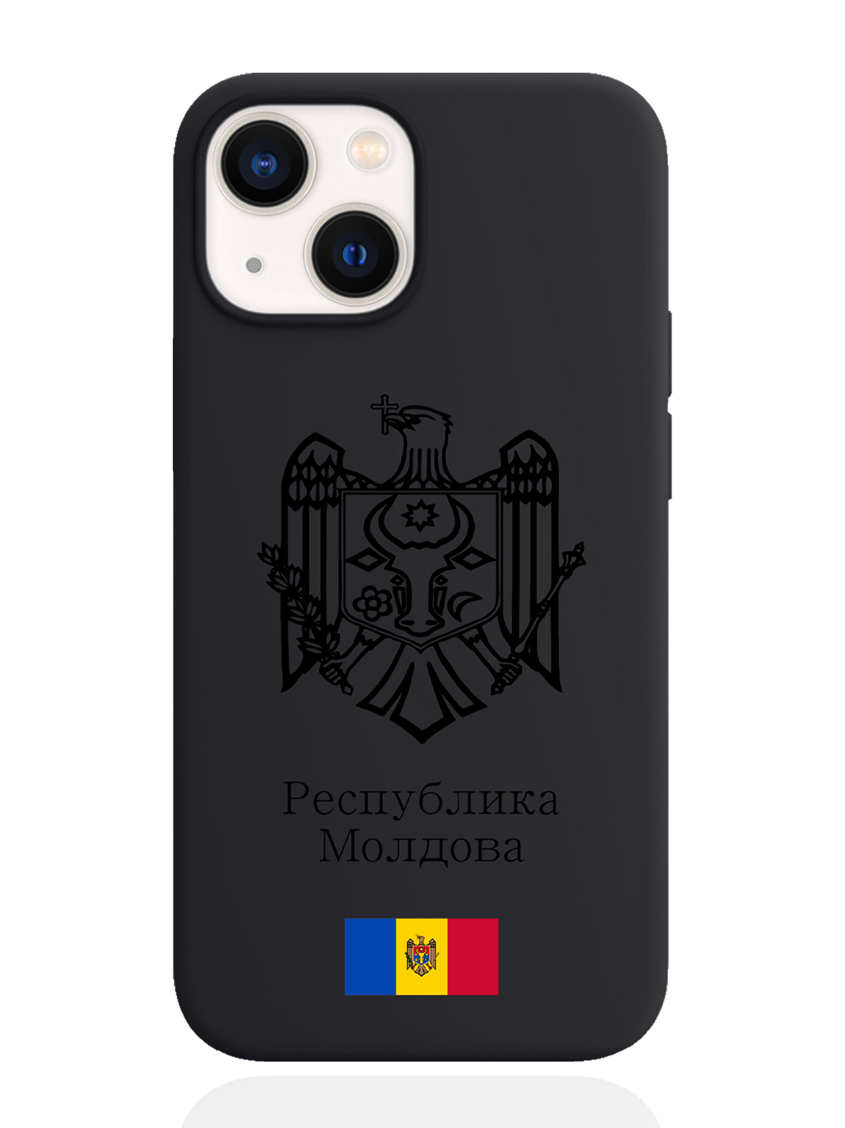 Чехол SignumCase для iPhone 13 mini Черный лаковый Герб Молдавии черный