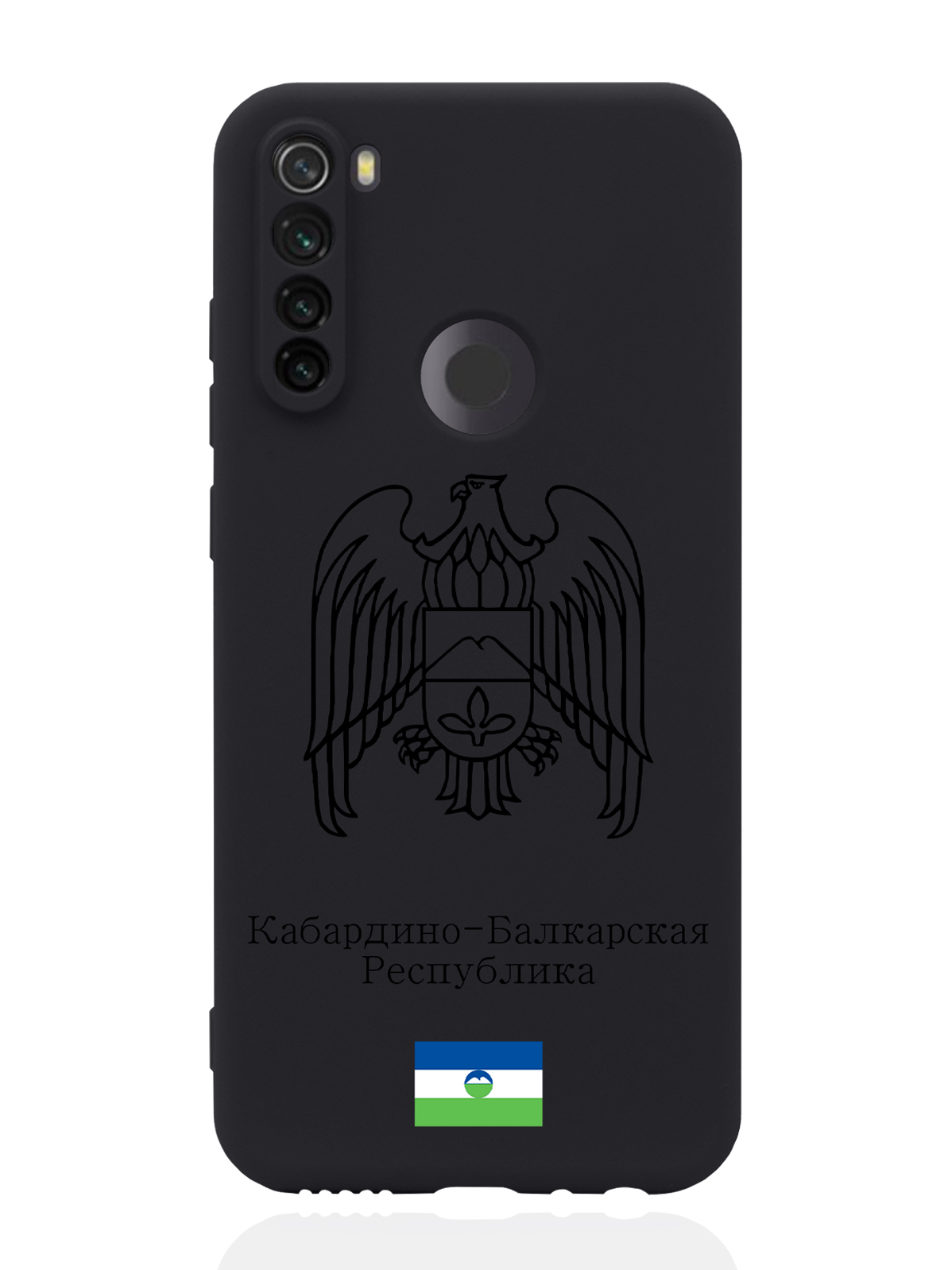 Чехол SignumCase для Xiaomi Redmi Note 8T Черный Герб Кабардино-Балкарии черный