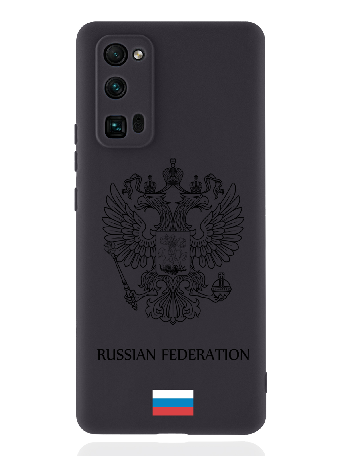 Чехол MustHaveCase для Honor 30 Pro Черный лаковый Герб Россия черный