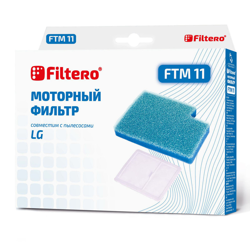 Фильтр Filtero FTM 11 LGE
