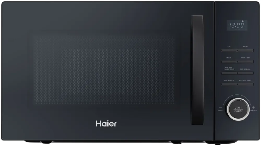 Микроволновая печь с грилем Haier HMG-DG239BA черный