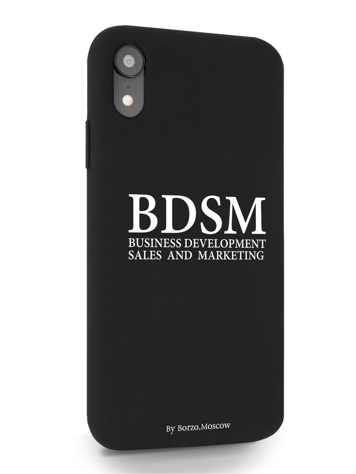 Чехол Borzo.Moscow для iPhone XR BDSM (business development sales and marketing) черный