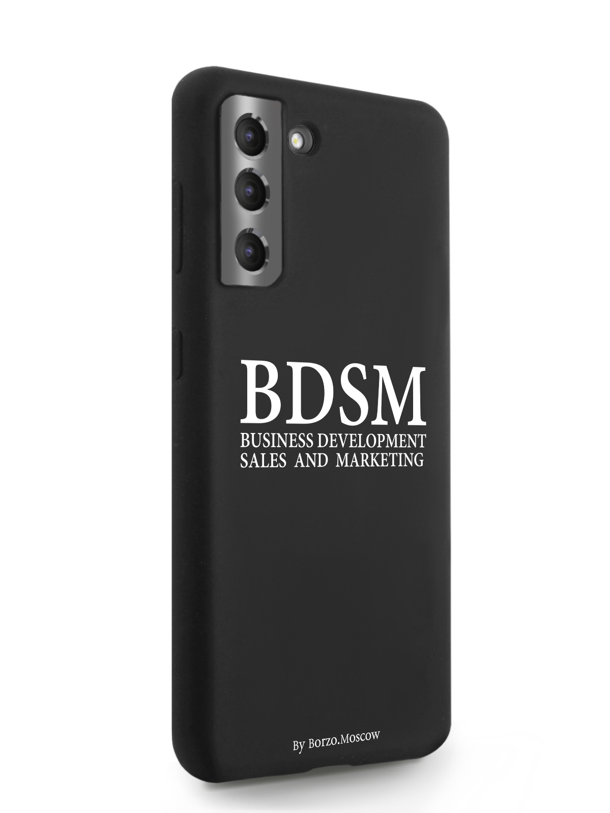 Чехол Borzo.Moscow для Samsung Galaxy S21 BDSM черный