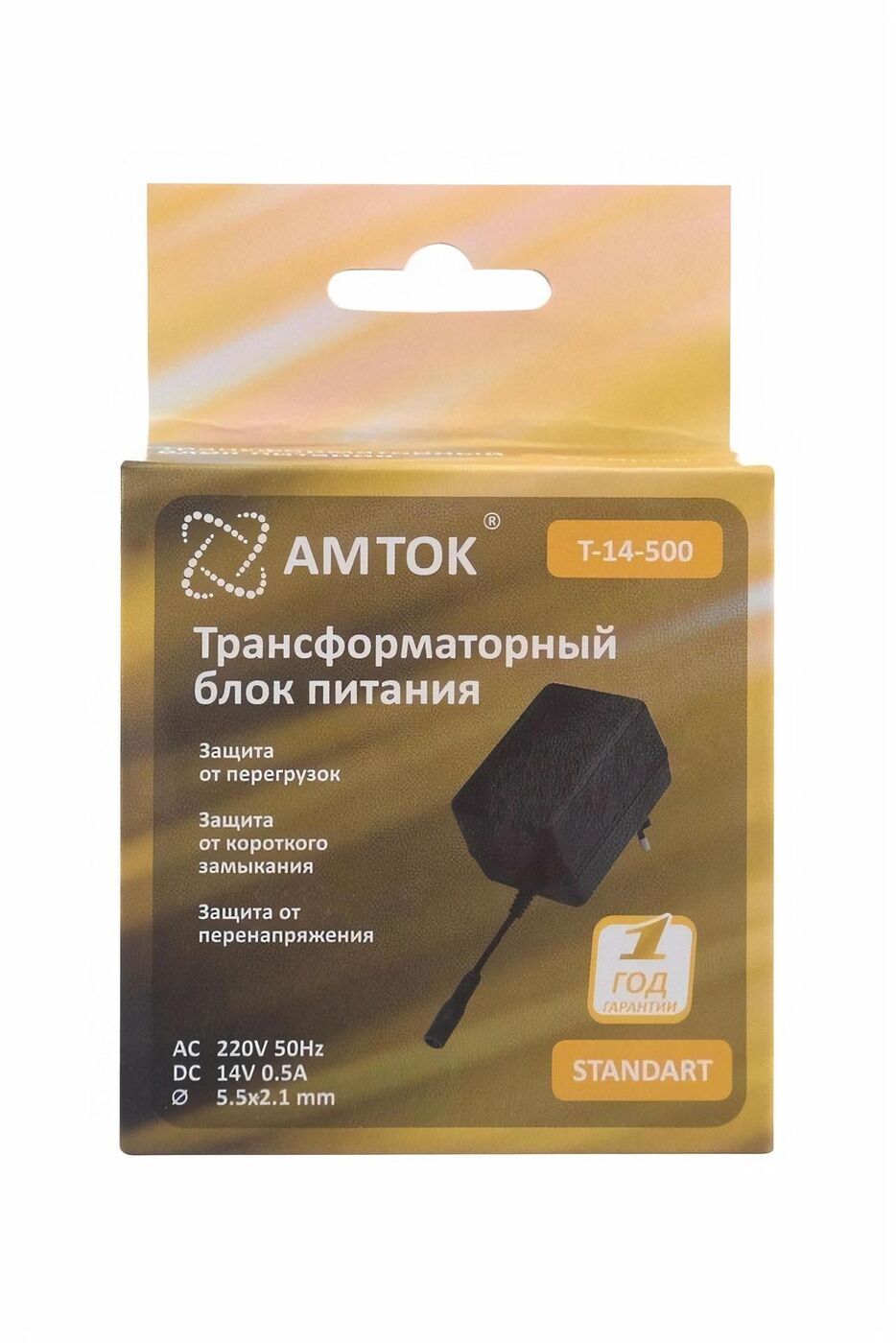 Блок питания Amtok T-14-500 14В 0.5А