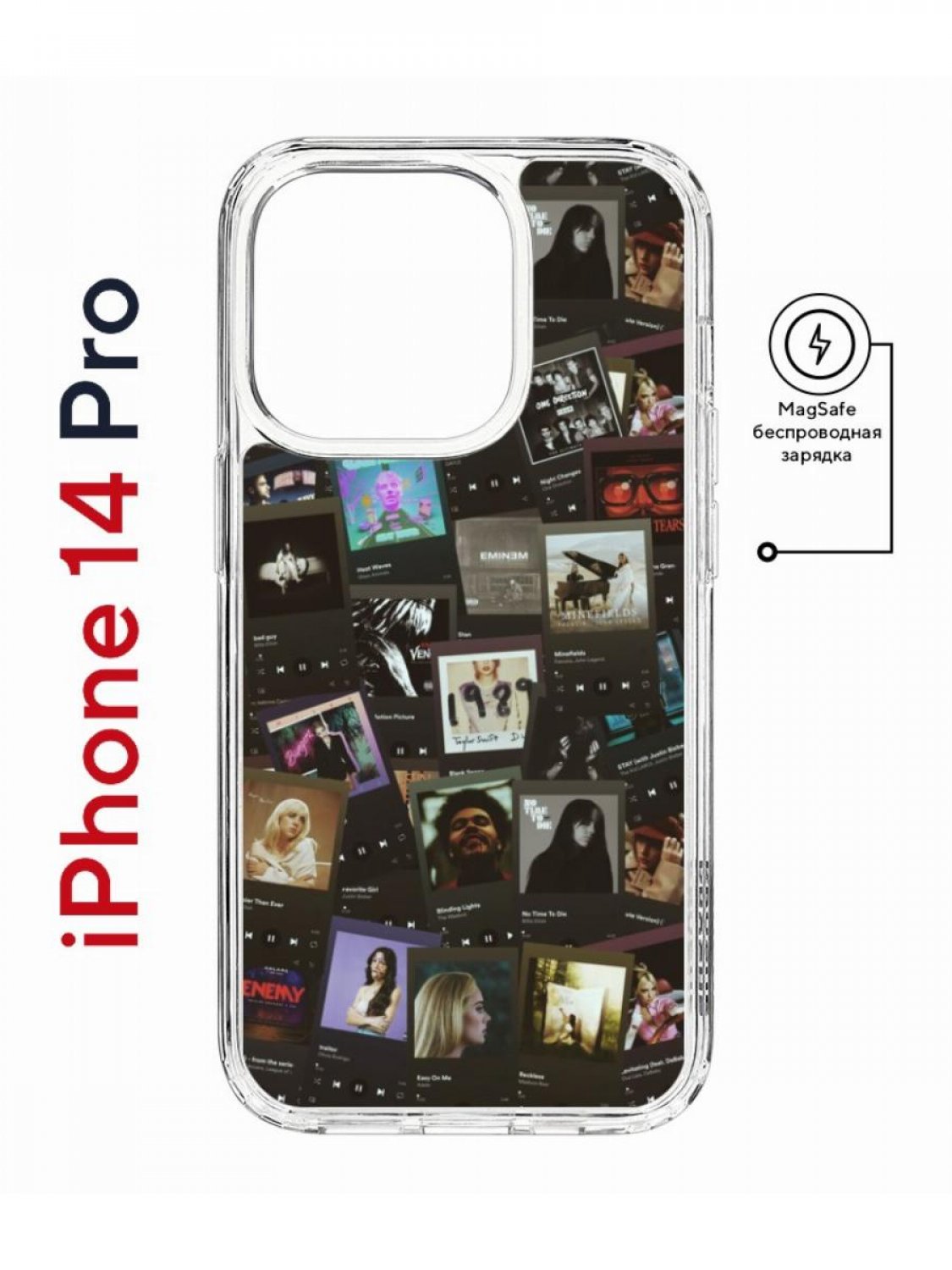 Чехол на iPhone 14 Pro MagSafe с принтом Kruche Print Плейлисты противоударный с магнитом