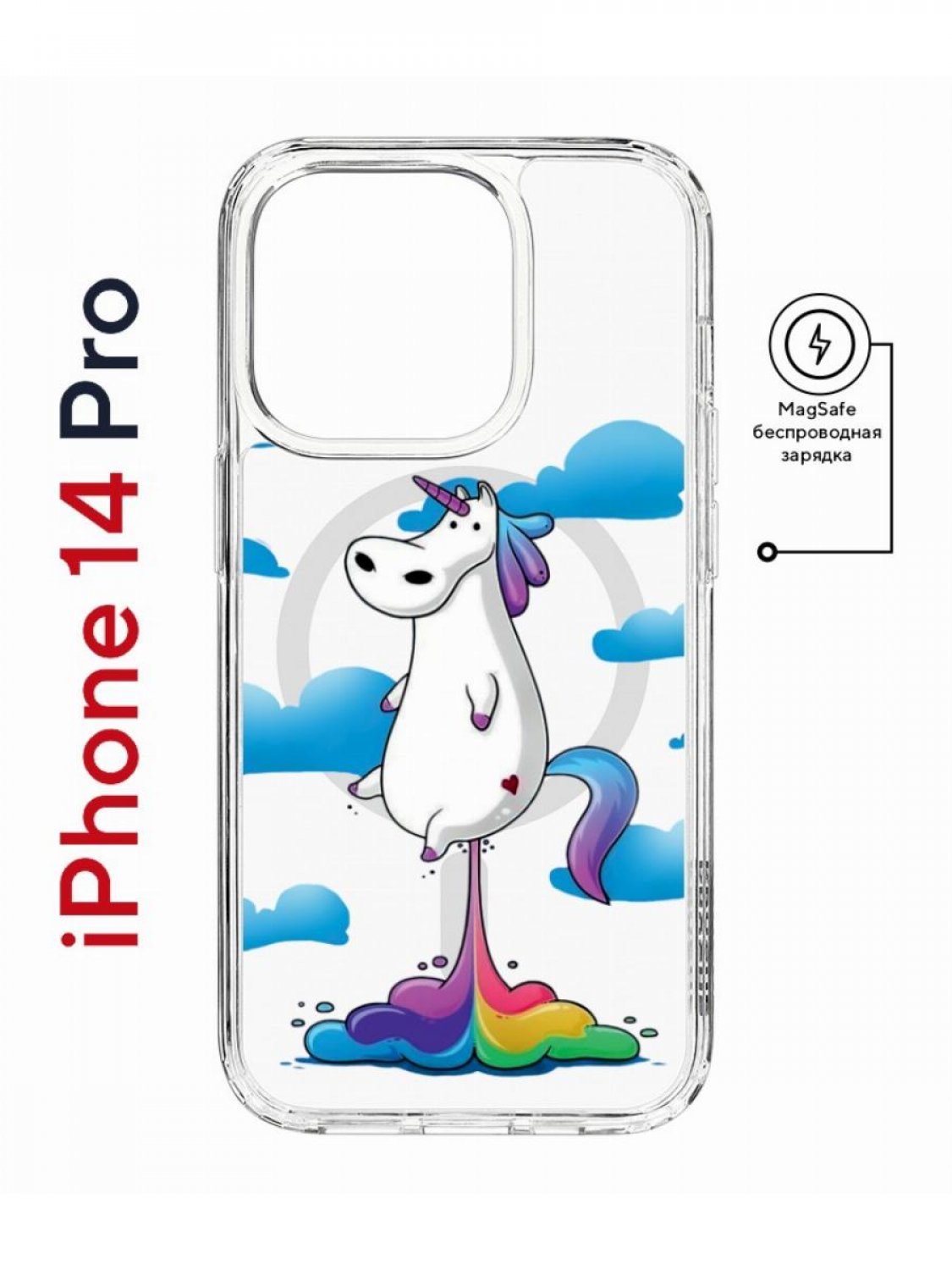 Чехол на iPhone 14 Pro MagSafe Kruche Print Flying Unicorn противоударный с магнитом