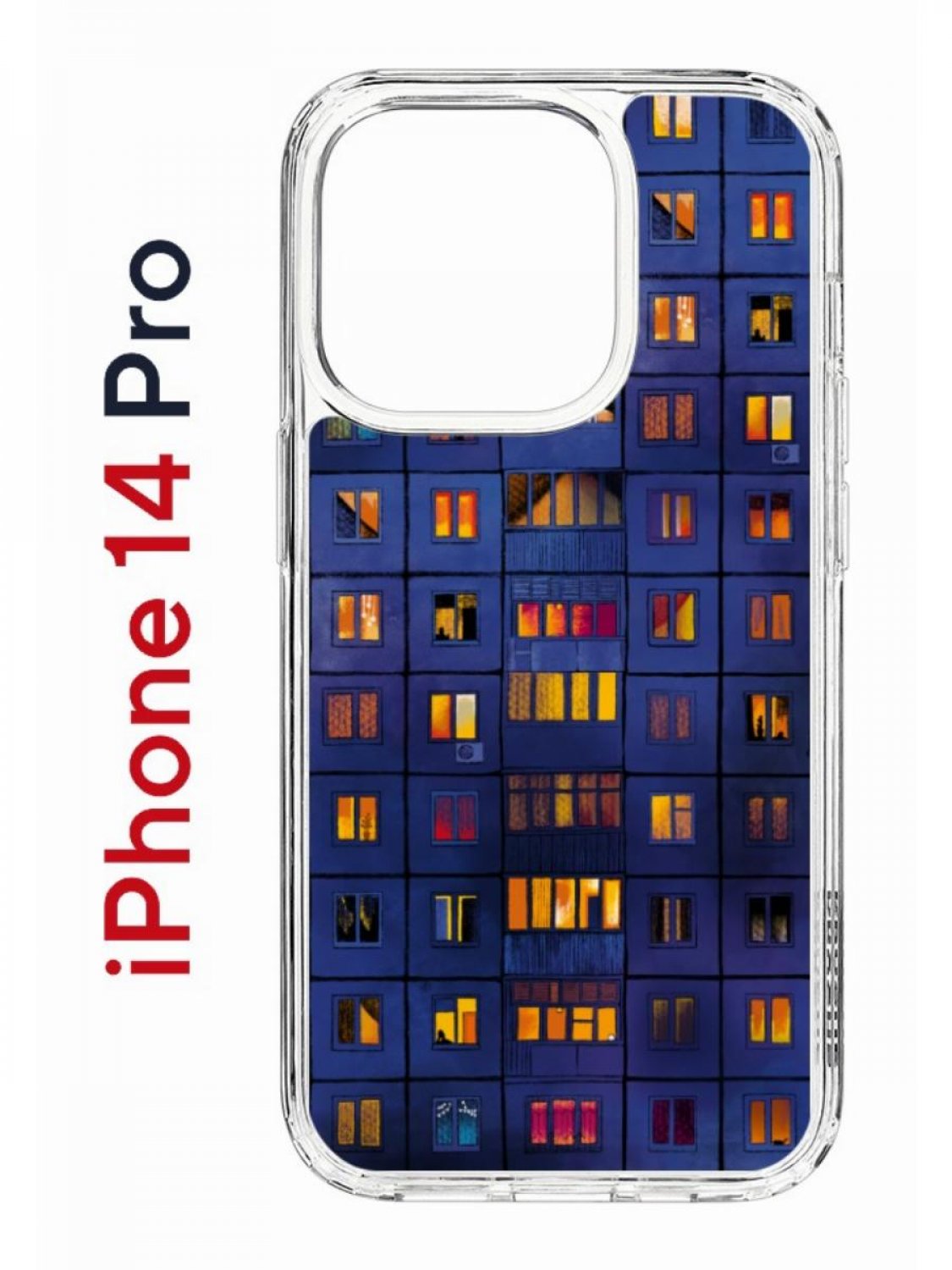 Чехол на iPhone 14 Pro с принтом Kruche Print Ночные окна, бампер с защитой камеры