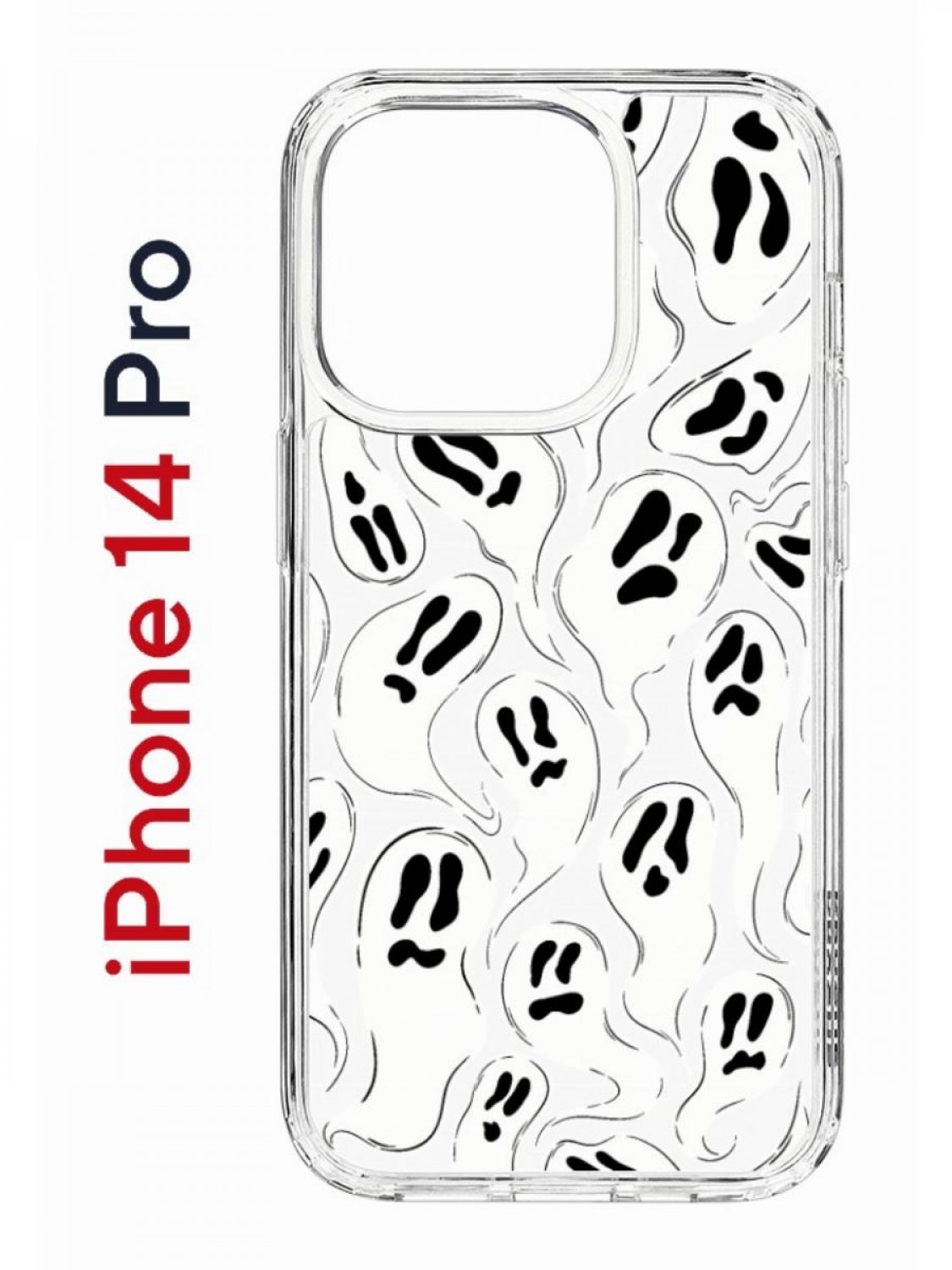 Чехол на iPhone 14 Pro с принтом Kruche Print Призраки, бампер с защитой камеры