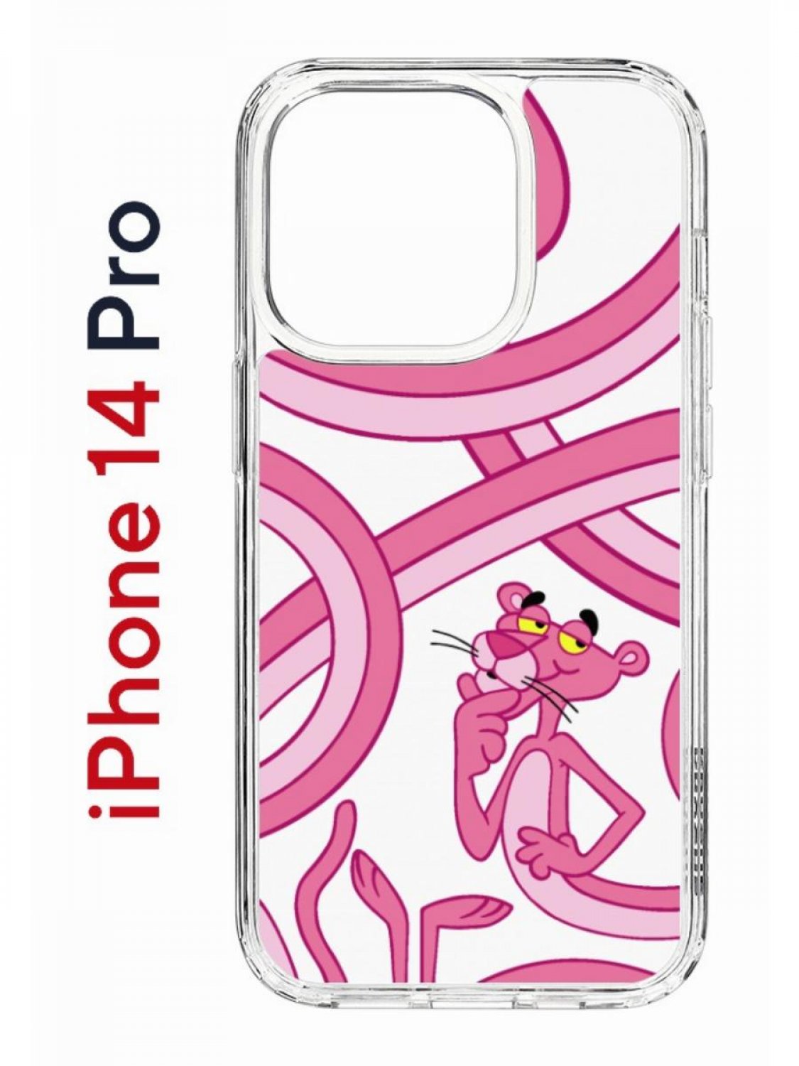 Чехол на iPhone 14 Pro с принтом Kruche Print Розовая Пантера, бампер с защитой камеры