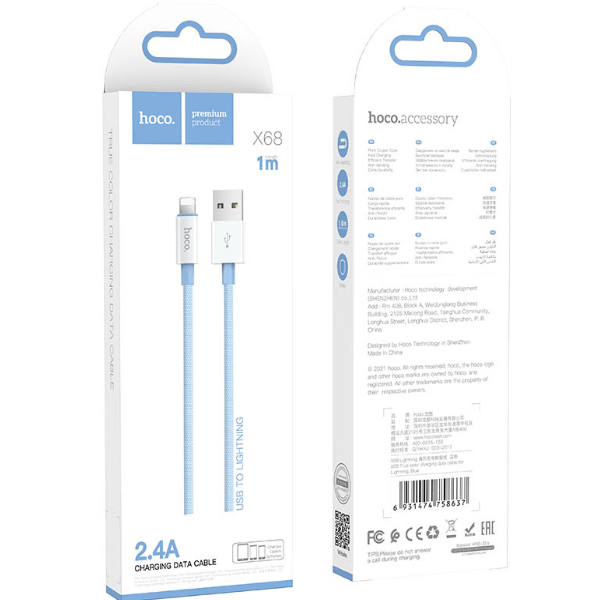 Кабель Hoco X68 USB-Lightning 1m Blue