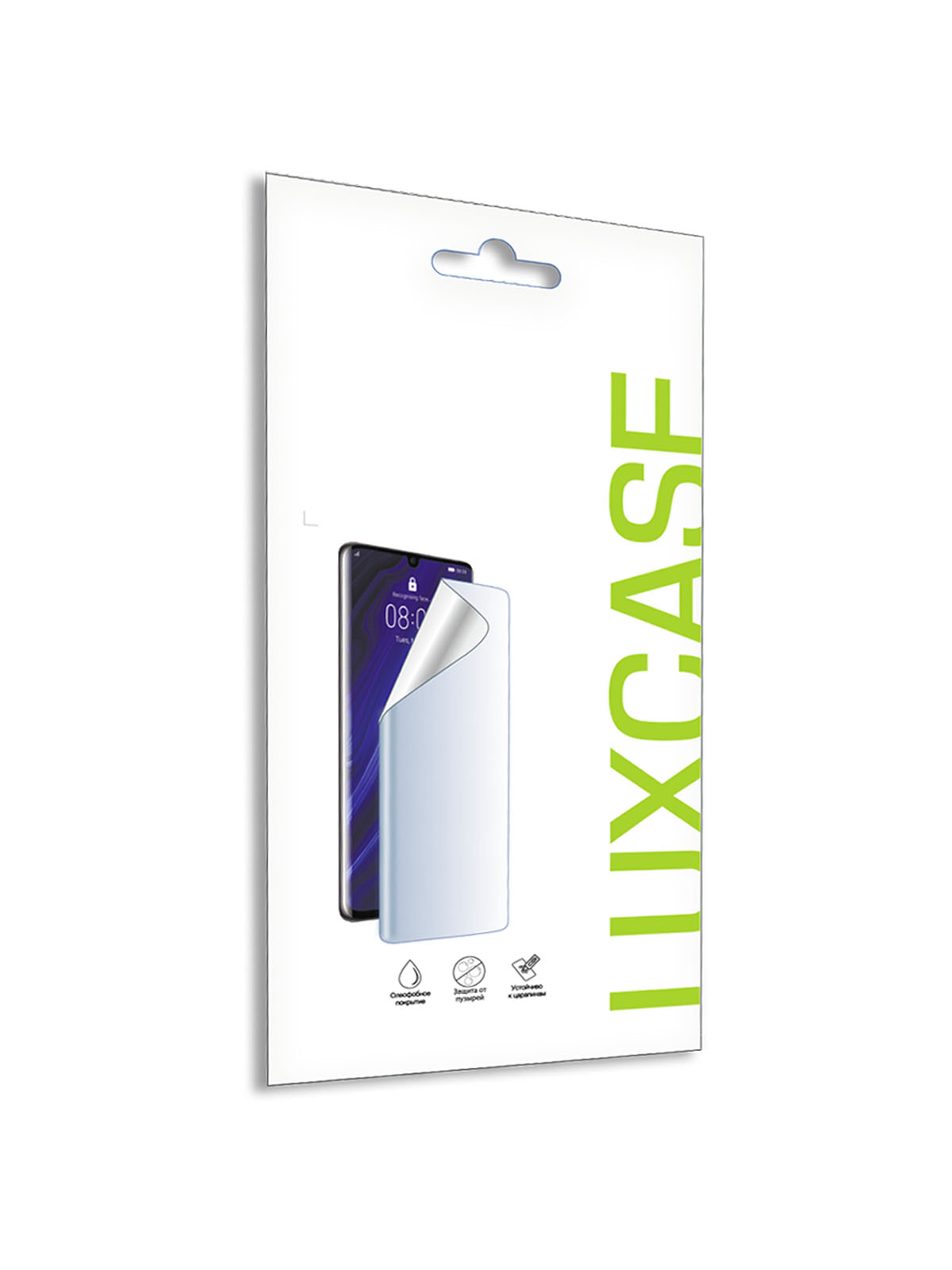 Упаковка LuxCase для гидрогелевой пленки, европодвес, 100*195мм. Комплект 25шт., 59596