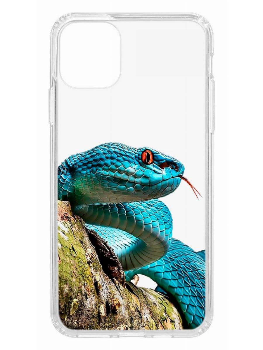 Чехол на Apple iPhone 11 Pro Max Kruche Print Змея