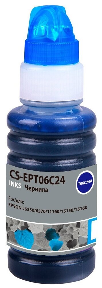 Чернила для струйного принтера CACTUS CS-EPT06C24 Blue, совместимый