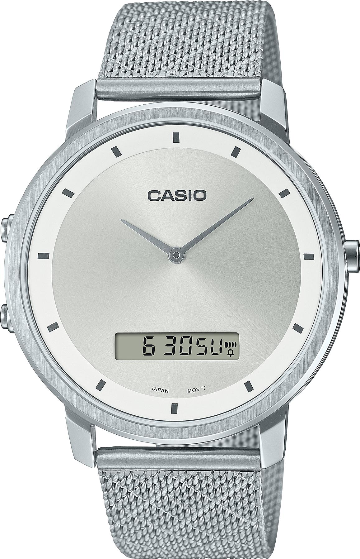 Наручные часы мужские Casio MTP-B200M-7E