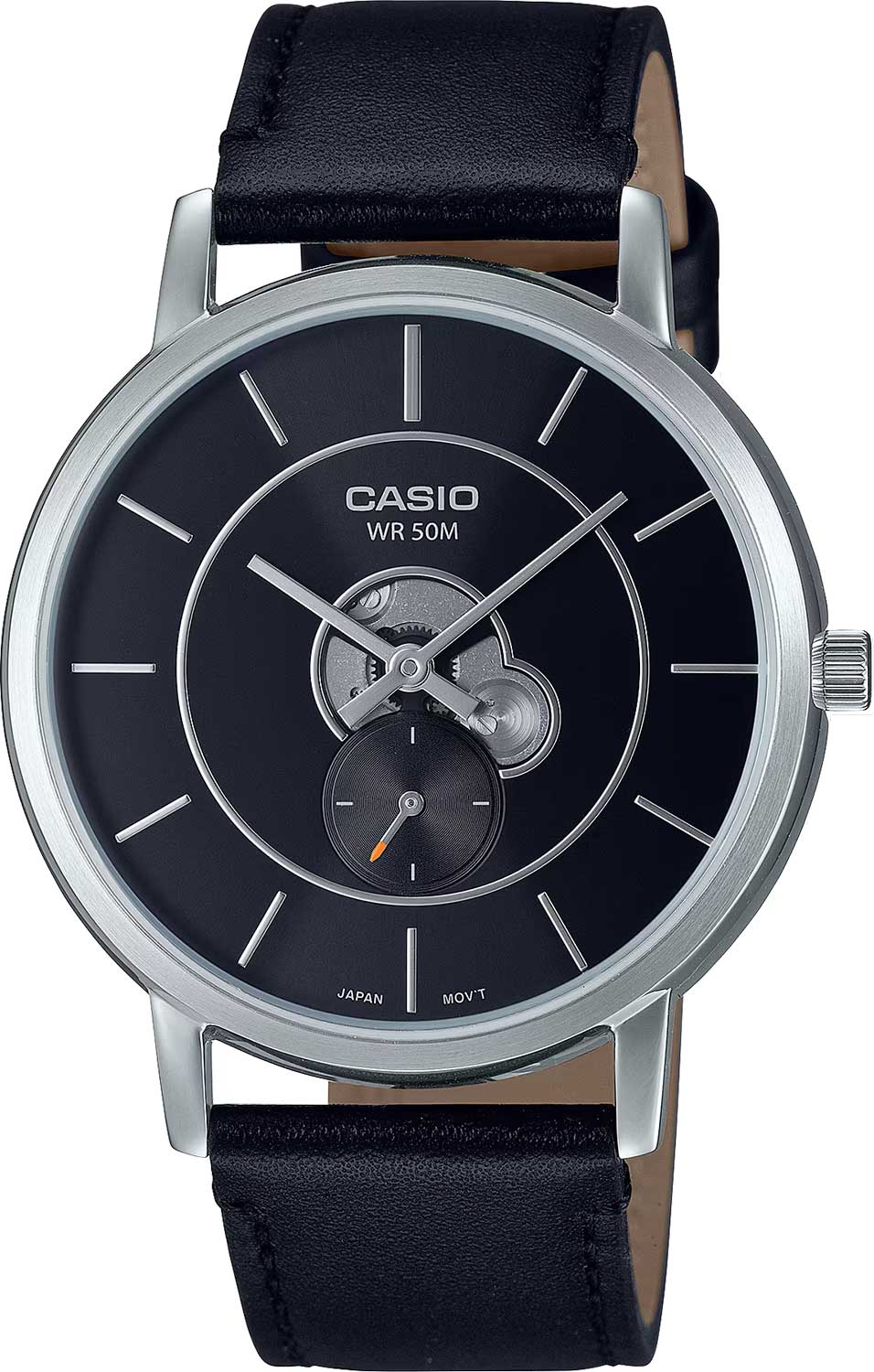 Наручные часы мужские Casio MTP-B130L-1A