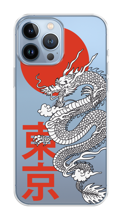 Чехол на Apple iPhone 13 Pro Max "Китайский дракон"