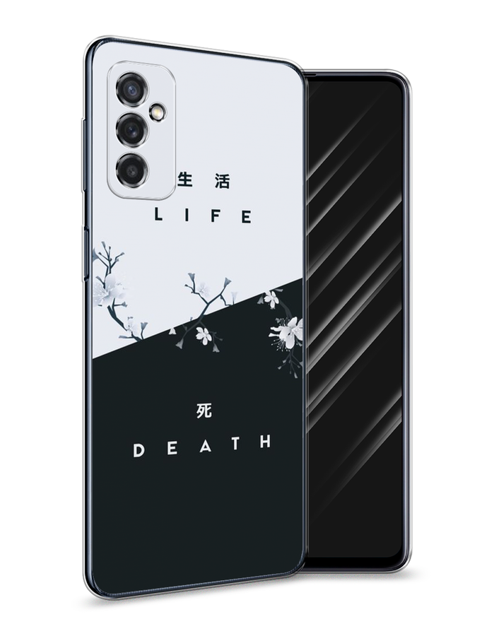 Чехол Awog на Samsung Galaxy M52 / Самсунг M52 "Life and death"