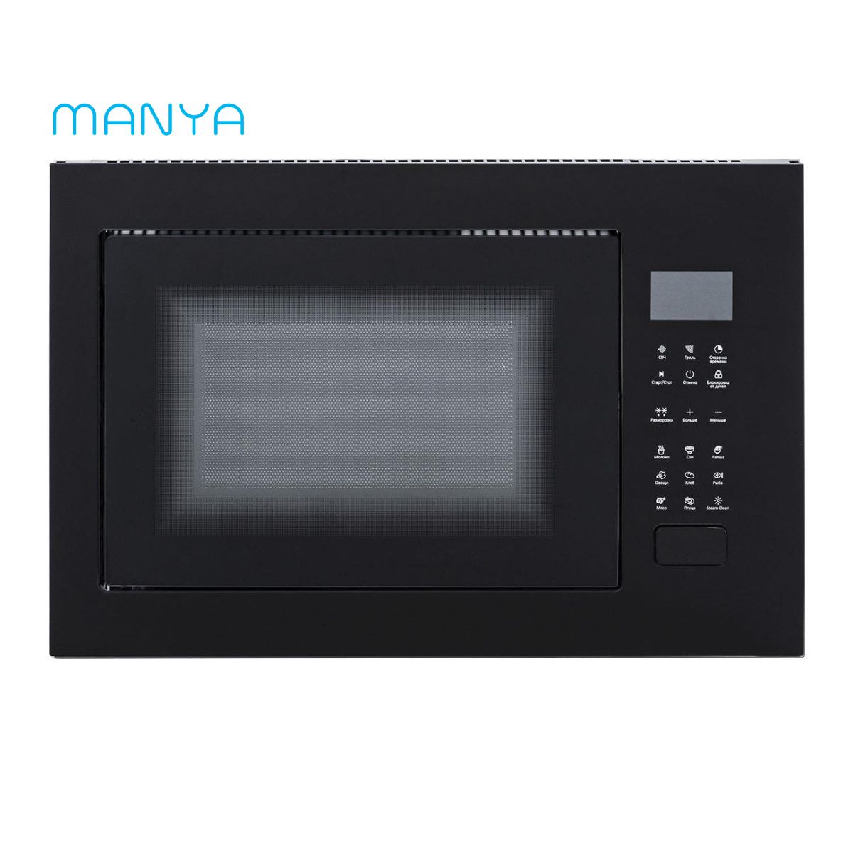 Встраиваемая микроволновая печь Manya BM25MSG02B черная