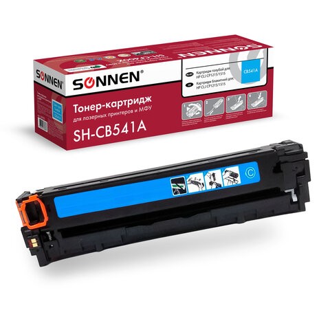 Картридж для лазерного принтера Sonnen 363955 Blue, совместимый