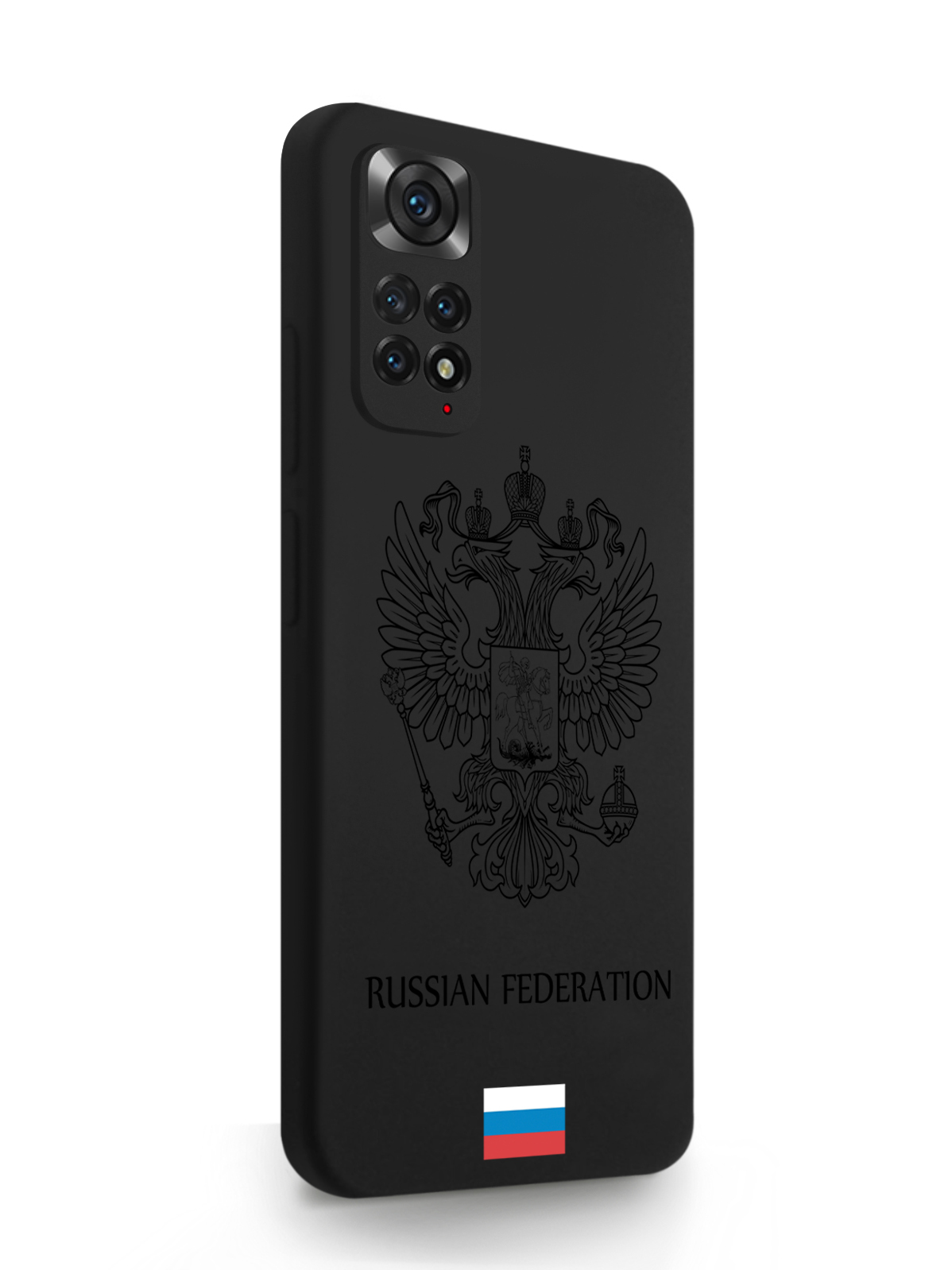 Чехол MustHaveCase Xiaomi Redmi Note 11 Pro 4G Черный лаковый Герб Россия черный