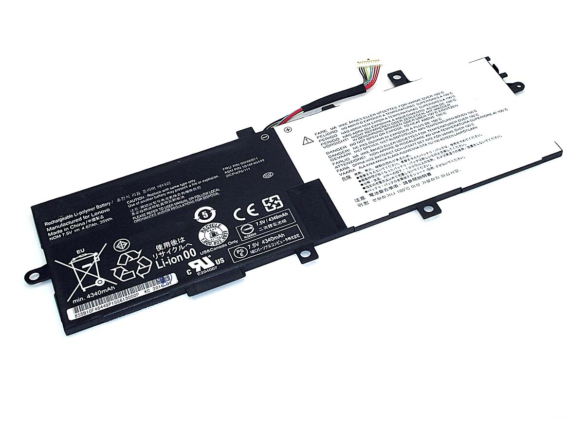 Аккумуляторная батарея OEM для ноутбука Lenovo ThinkPad Helix 00HW005 7.4V 4750mAh