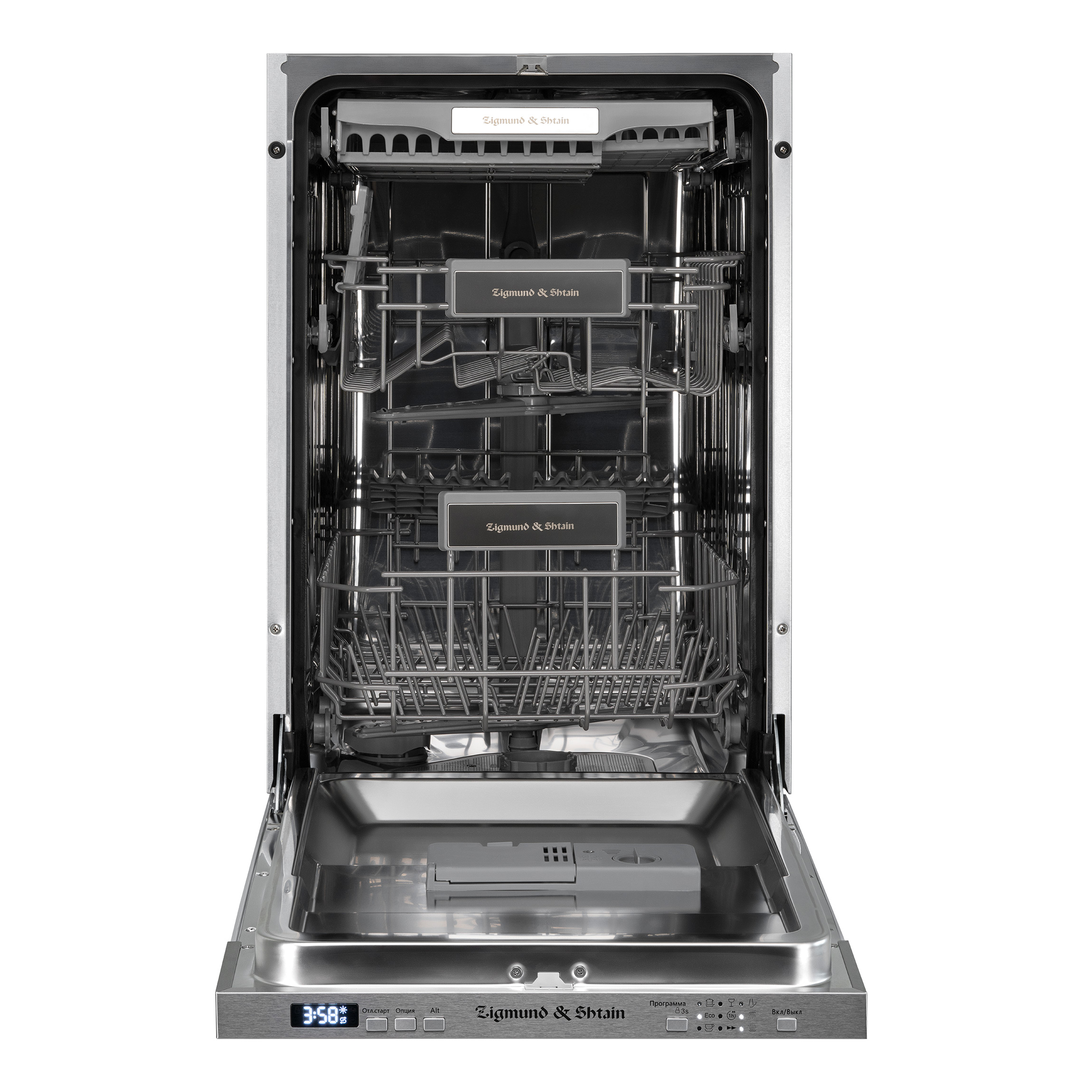 Встраиваемая посудомоечная машина Zigmund & Shtain DW 301.4