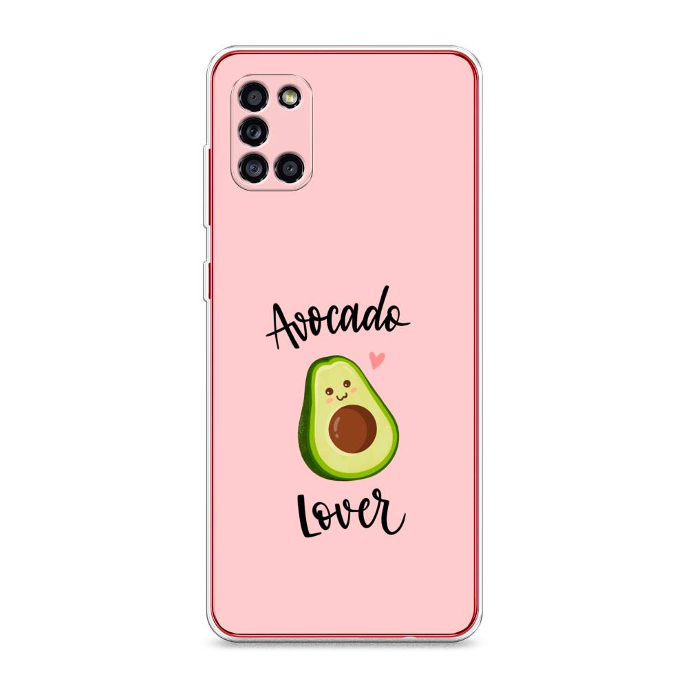 Чехол на Samsung Galaxy A31 "Avocado lover"