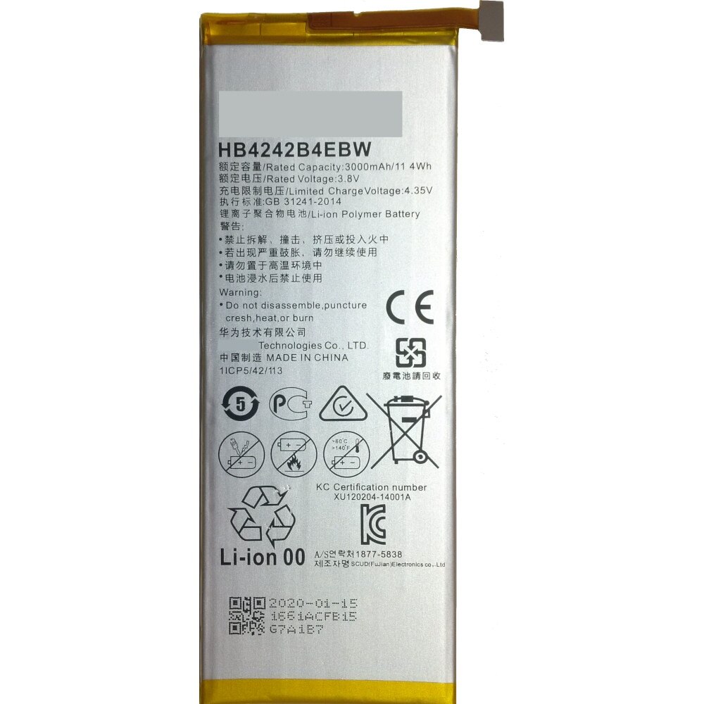 Аккумуляторная батарея HB4242B4EBW для Huawei Honor 4X / 6 /