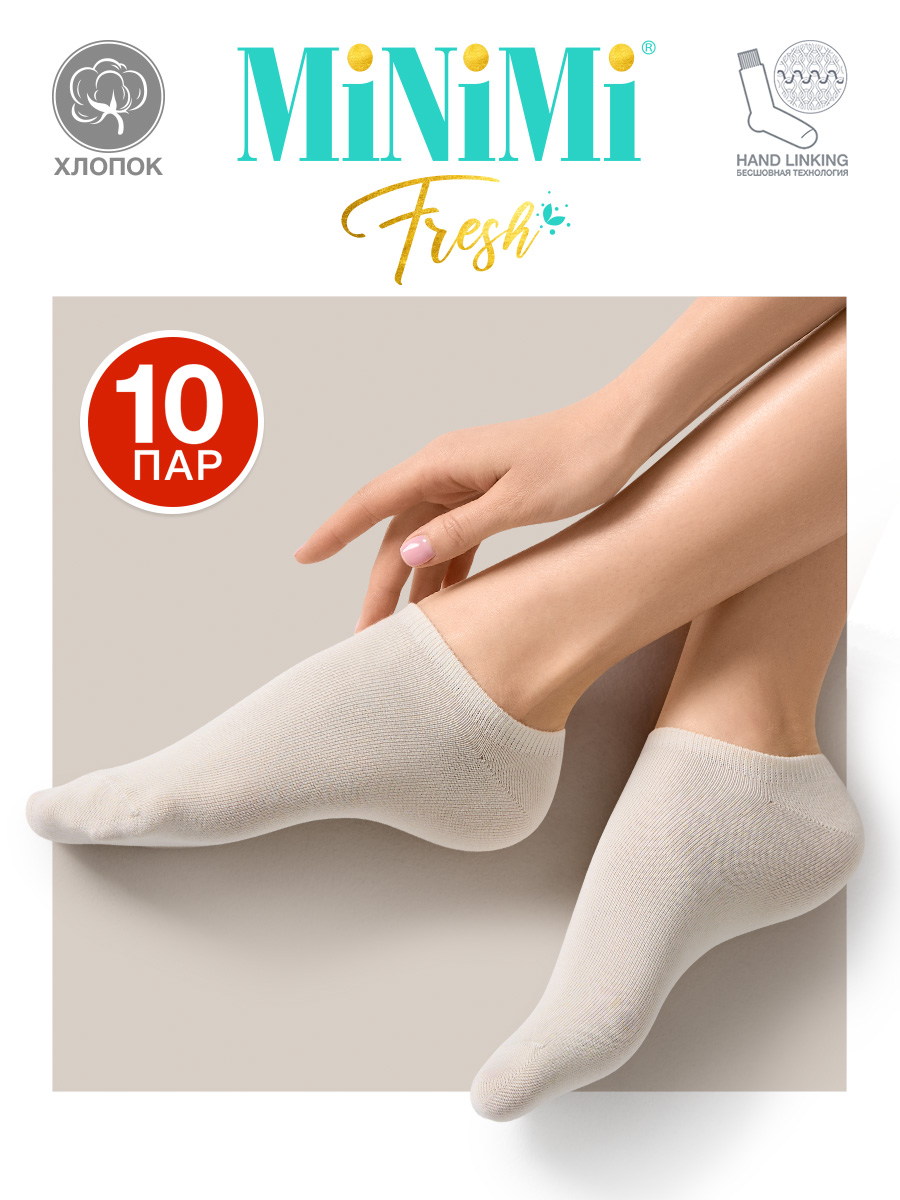 Комплект носков женских Minimi MINI FRESH 4102-10 бежевых 39-41