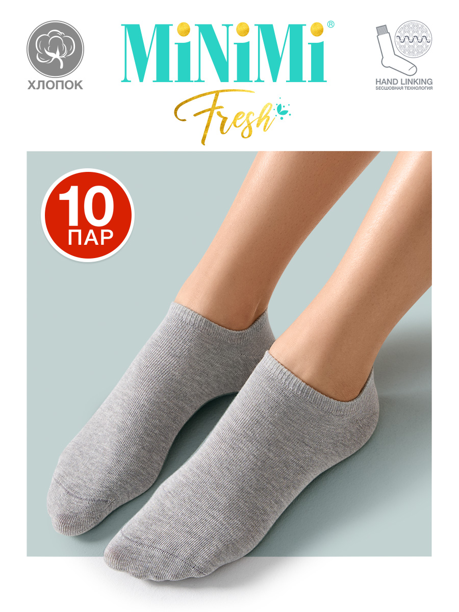 Комплект носков женских Minimi MINI FRESH 4102-10 серых 39-41