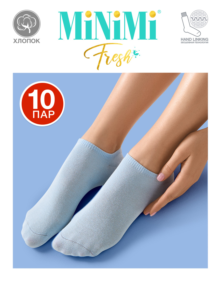 Комплект носков женских Minimi MINI FRESH 4102-10 голубых 35-38